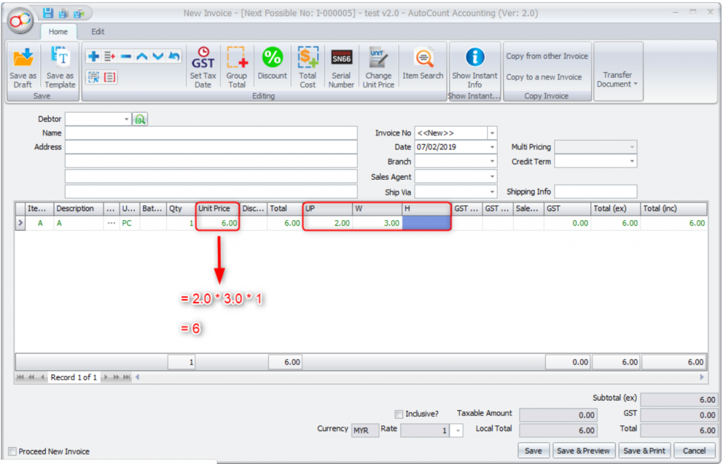 AutoCount Accounting Basic Edition – DOTNET KARISMA COMPUTER